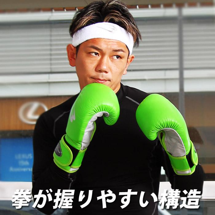 BODYMAKER ボディメーカー スパーリング グローブ サムライエッジ2 8oz・10oz・12oz・14oz・16oz KG065 :kg065:Sealass - 通販 - Yahoo ...