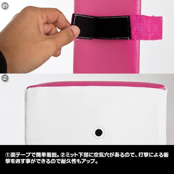 BODYMAKER(ボディメーカー) フィットネス キックミット スパーリング/武道/格闘技/ミット打ち KM072 : Sealass - 通販 - Yahoo!ショッピング