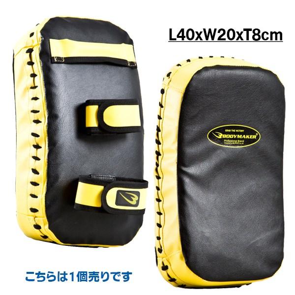 BODYMAKER(ボディメーカー) キックミットカーブ スパーリング/武道/格闘技/ミット打ち KM112 : Sealass - 通販 - Yahoo!ショッピング