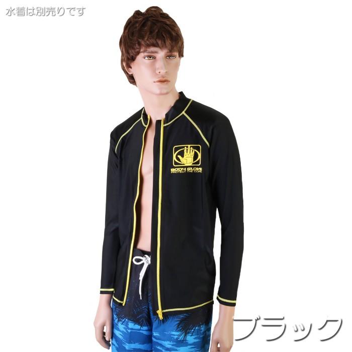 (パケット便送料無料)BODY GLOVE 3L・4L UVカット長袖ラッシュガード（メンズ水着）X411-772 : ko411772 : Sealass - 通販 - Yahoo!ショッピング