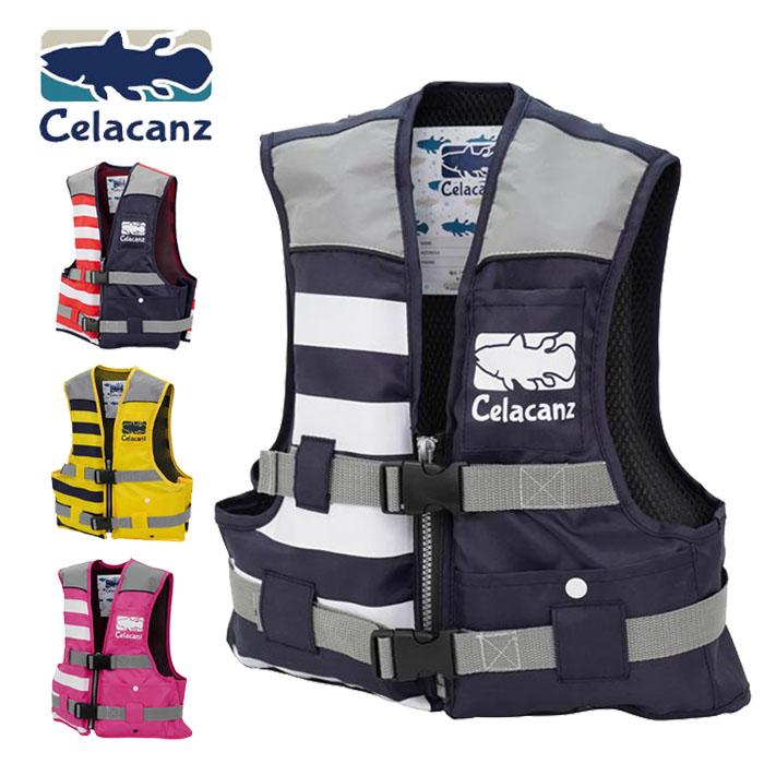 X'SELL(エクセル) ジュニア フローティング ベスト NFC-2390 : Sealass - 通販 - Yahoo!ショッピング