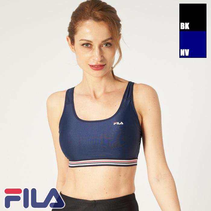 FILA フィラ ブラトップ フィットネス水着 スイミング/スポーツ 水陸両用 アンダーウェア スクール対応 316-236-5(パケット便送料無料) : Sealass - 通販 ...
