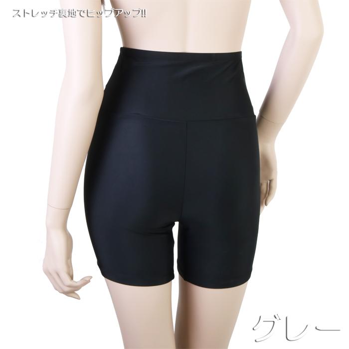 AVANTI EXE フィットネス水着・袖なしプルオーバー セパレーツ 2分丈 UVカット 9〜15号 85312(パケット便送料無料) : Sealass - 通販 - Yahoo!ショッピング