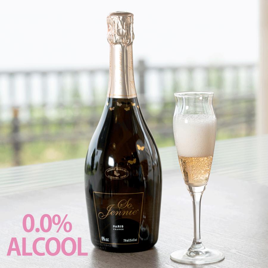 S-001 ソー ジェニー マノワール デ サクレ ノンアルコール スパークリング ワイン シャンパン お祝い パーティ― プレゼント : シーナッツ910 - 通販 - Yahoo!ショッピング