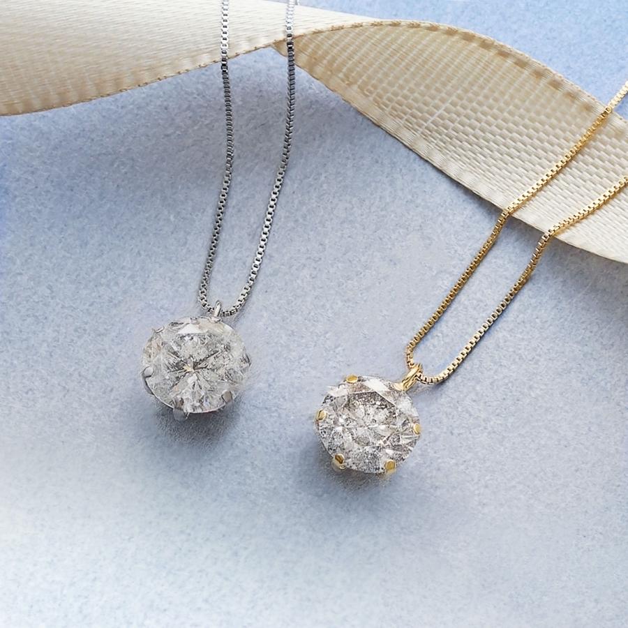 LARA Christie ネックレス レディース 18金 プラチナ ダイヤ ダイヤモンド 鑑別カード付 1.0ct PT900 ゴールド K18 LPUC ララクリスティー : シアーズ公式 ...