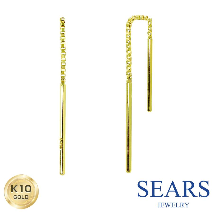 Sears ピアス レディース K10 アメリカンピアス 10金 アメリカン ゴールド ギフト ジュエリー シアーズ : シアーズ公式ストア - 通販 - Yahoo!ショッピング