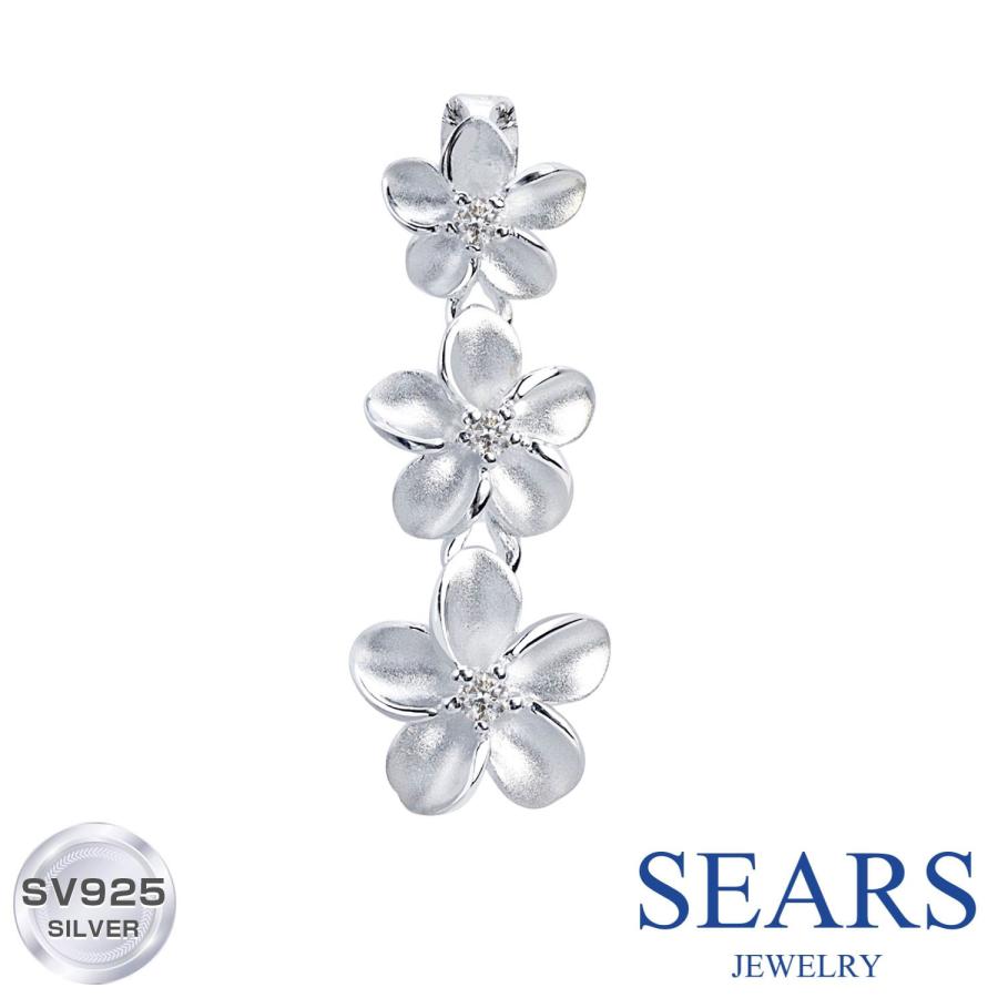 Sears ペンダントトップ シルバー925 ネックレス トップ ハワイアンジュエリー 3連プルメリア メンズ レディース ユニセックス アクセサリー シアーズ : シアーズ公式ストア ...