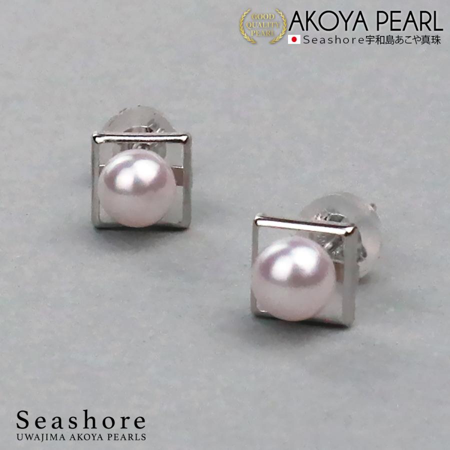 Seashore 宇和島あこや真珠 アコヤ真珠 ピアス スクエア 4.0-4.5mm K14WG スタッド レディース シルバー ホワイト 両耳用 保管用グレーケース付 パール (4330 ...
