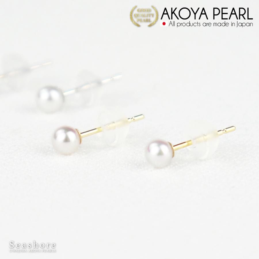 あこや真珠 ベビー パール ピアス レディース K18G/K14WG 3.0-3.5mm 保管用ケース付 アコヤ 真珠 :prc-pw3035-k:Seashore 宇和島あこや真珠 - 通販 ...
