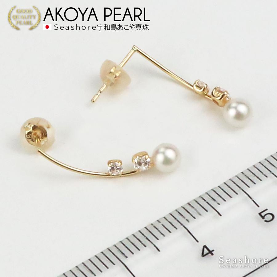 Seashore 宇和島あこや真珠 アコヤ真珠 ピアス ジルコニア K18G ライン レディース ホワイト 4.0-4.5mm 保管用グレーケース付 両耳用 パール (4116 ...
