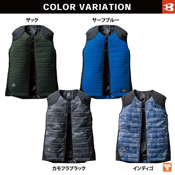 BURTLE バートル 電熱ヒートベスト サーモクラフト 防寒着 秋冬 メンズ レディース 仕事服 防寒ベスト 防寒服 単品 (即日出荷) bt-3214-t : 作業着 空調服&防寒着 ...