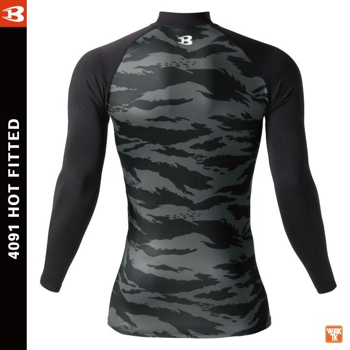 [2024年新作] [即日出荷] バートル 長袖 ストレッチ インナー 秋冬 裏起毛 インナーシャツ メンズ レディース 仕事服 作業着 BURTLE [ネコポス] bt-4091 :bt ...