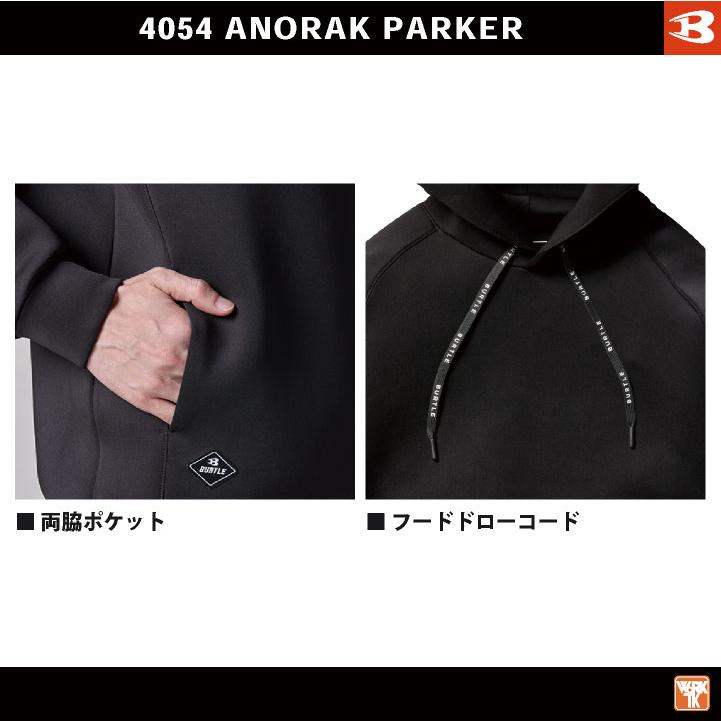 BURTLE (2025年新色)バートル 防寒着 パーカー マウンテンパーカー ストレッチ 作業着 アウトドア キャンプ スポーツ カジュアル 暖かい bt-4095 : 作業着 空調服&防寒 ...