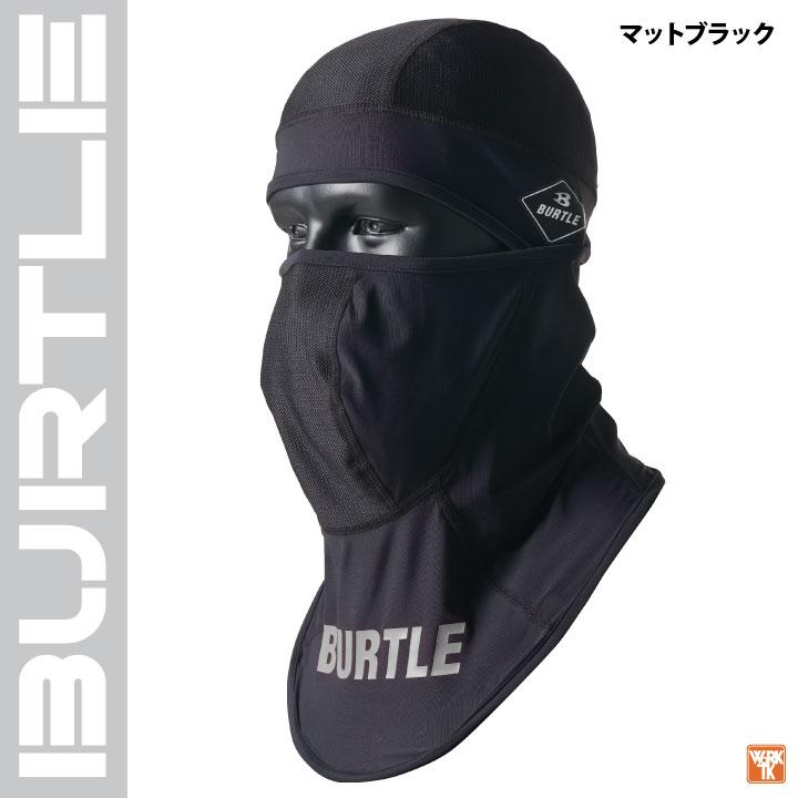 BURTLE バートル バラクラバ UVカット 接触冷感 ドライ 吸汗速乾 涼しい 春夏 目出し帽 フェイスマスク 作業服 作業着 バイク (ネコポス) (即日出荷) bt-4101 : 作業 ...