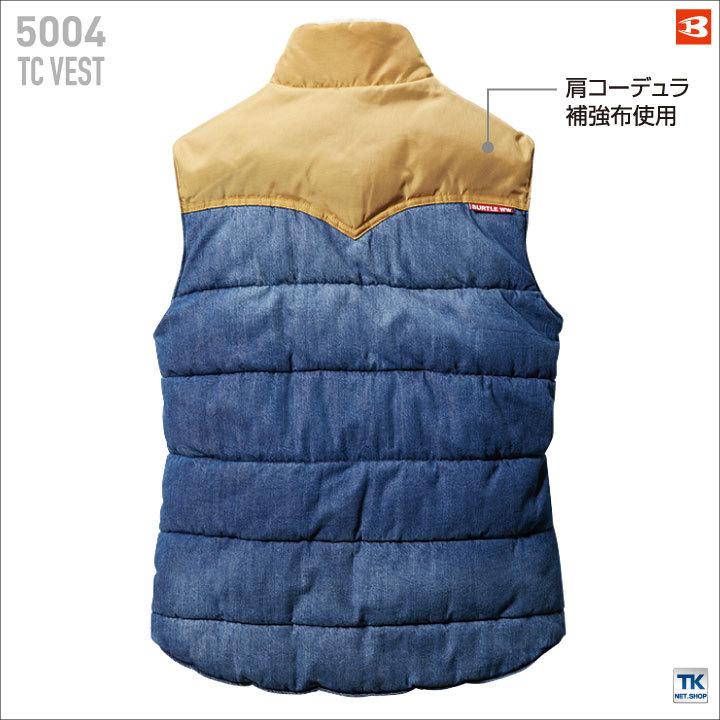 BURTLE バートル 防寒ベスト コーデュラナイロン 男女兼用 綿100% 電熱パッド装着対応モデル 秋冬 アウトドア メンズ レディース サーモクラフト bt-5004 : 作業着 空調服 ...