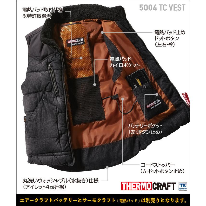 BURTLE バートル 防寒ベスト コーデュラナイロン 男女兼用 綿100% 電熱パッド装着対応モデル 秋冬 アウトドア メンズ レディース サーモクラフト bt-5004 : 作業着 空調服 ...
