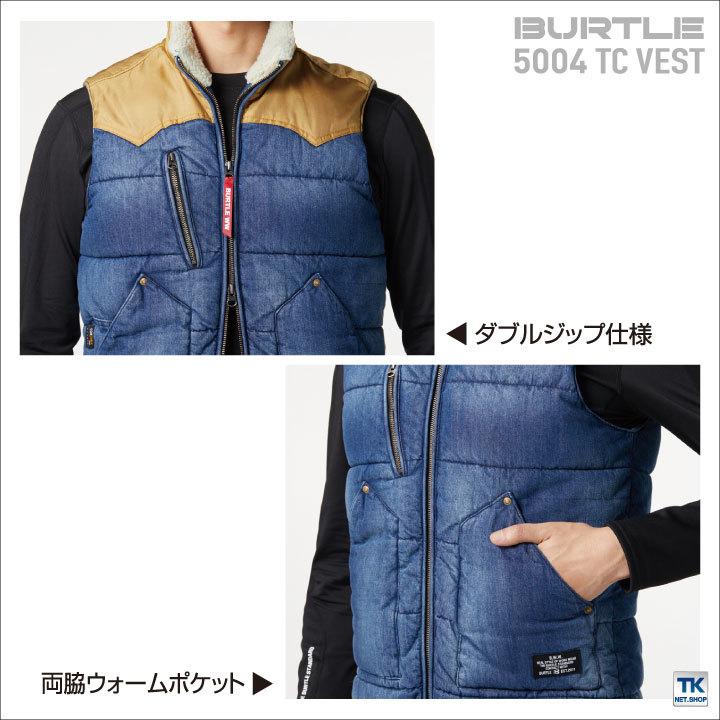 BURTLE バートル 防寒ベスト コーデュラナイロン 男女兼用 綿100% 電熱パッド装着対応モデル 秋冬 アウトドア メンズ レディース サーモクラフト bt-5004 : 作業着 空調服 ...