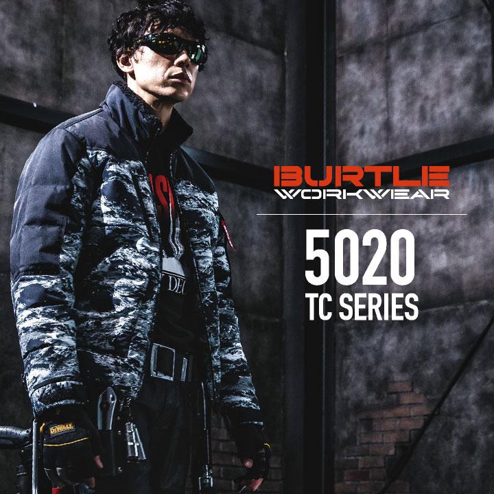 BURTLE（バートル） 防寒ジャケット コーデュラナイロン 裏アルミメッシュ 撥水性 防風性 耐水性 電熱パッド装着対応モデル 秋冬 メンズ レディース 長袖 bt-5020 : 作業着 ...