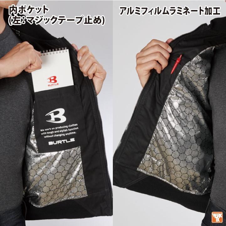バートル 防寒着 秋冬 フライトジャケット 長袖 防風 作業着 作業服 ブルゾン ジャンパー BURTLE 撥水 保温 男女兼用 メンズ レディース おしゃれ bt-5260 : 作業着 空調 ...