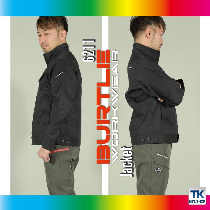 BURTLE バートル 長袖ジャケット 細身 メンズ レディース 静電 ストレッチ ワークシャツ 春夏 作業服 作業着 bt-6211-b : 作業着 空調服&防寒着Season-TK ...