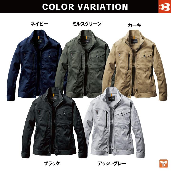 BURTLE バートル 長袖ジャケット 春夏 秋冬 作業着 大きいサイズ ストレッチ 長袖 ジャケット ブルゾン ジャンパー 仕事服 メンズ レディース bt-671-b : 作業着 空調服 ...
