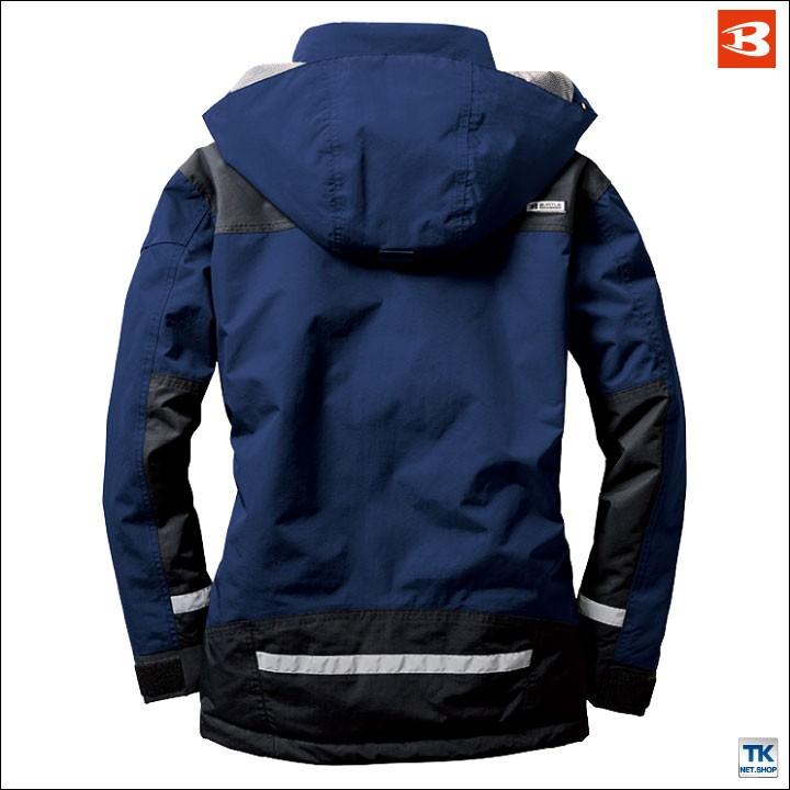 防水防寒ジャケット バートル メンズ 防寒ジャンパー 防寒着 防寒服 防寒ブルゾン フード付き BURTLE おしゃれ 冬 bt-7610 ...