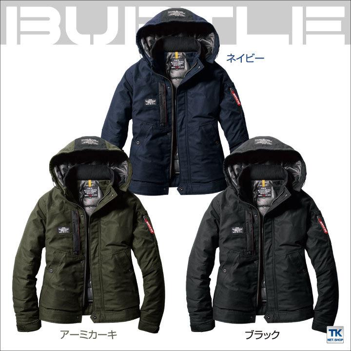 BURTLE バートル 防寒ジャケット 大型フード付き 綿100% 裏アルミメッシュ 撥水性 電熱パッド装着対応モデル 秋冬 メンズ レディース 長袖 bt-8210 : 作業着 空調服&防寒 ...