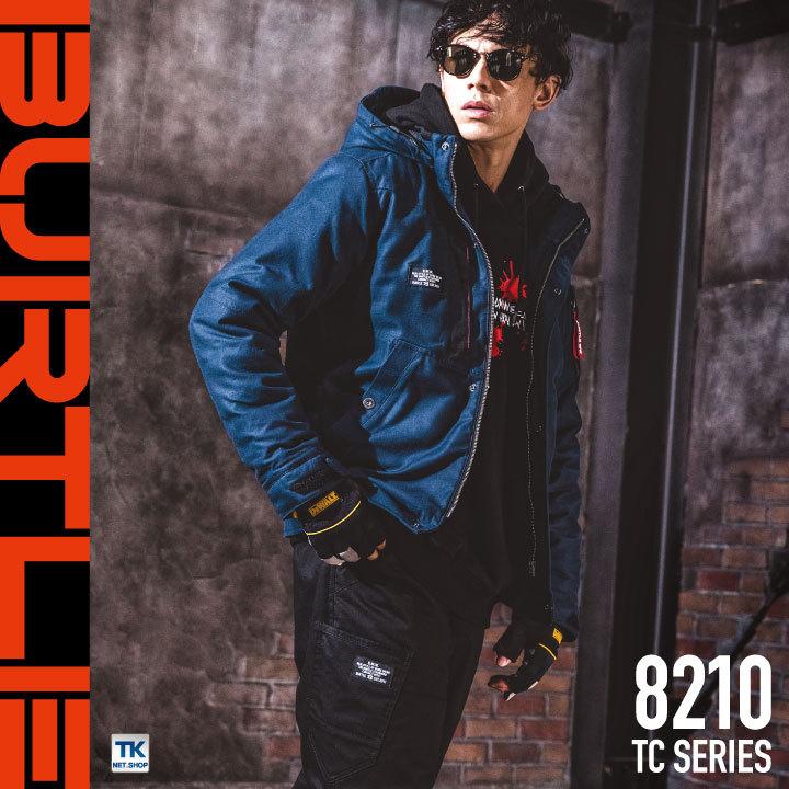 バートル 防寒カーゴパンツ 綿100% 男女兼用 裏アルミメッシュ 撥水性 秋冬 ワークウェア アウトドア メンズ レディース BURTLE bt-8212 :bt-8212:作業着 空調服 ...