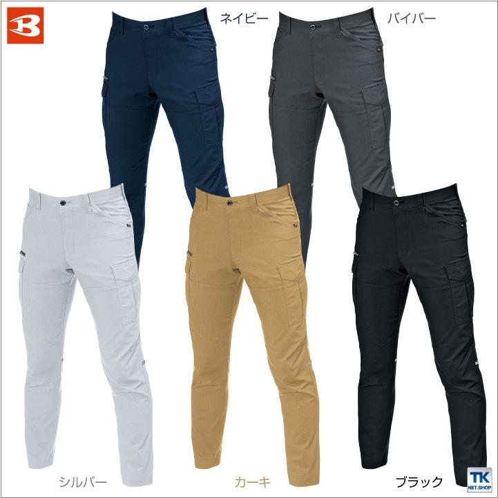 スーパーストレッチ カーゴパンツ 反射材付き 作業パンツ ワークパンツ 春夏 作業服 作業着 BURTLE バートル bt-9092-b :bt-9092-b:作業着 空調服&防寒着 ...