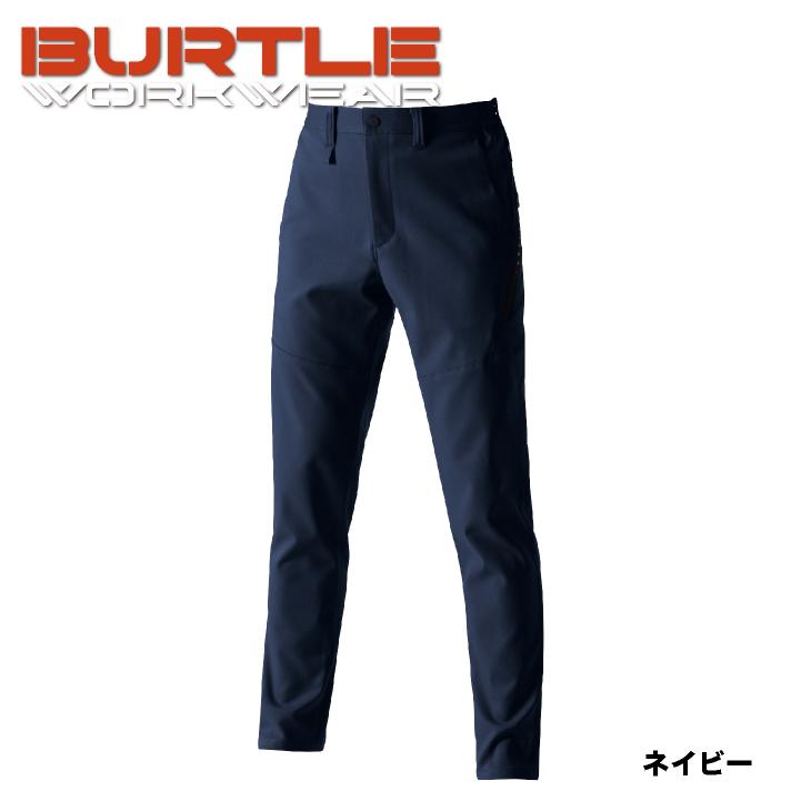 (2025年新作)バートル パンツ 秋冬 エコ JIST8118適合 帯電防止 ストレッチ 作業服 工事現場 電気職 運送業 ユニフォーム BURTLE bt-9713 : bt-9713 ...