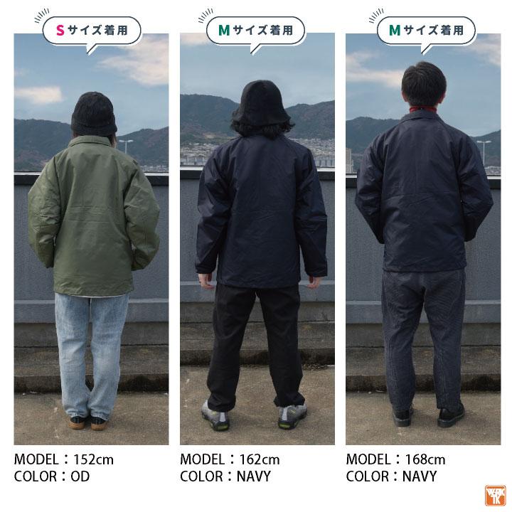 ユナイテッドアスレ 長袖防寒ジャケット 秋冬 防寒着 コーチジャケット 裏ボア メンズ レディース カジュアル シンプル 暖かい cb ...