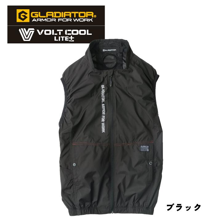 コーコス ペルチェ対応 空調作業服 ベスト 服単品 涼しい 冷却 UVカット 暑さ対策 空調ウェア 空調作業着 春夏 メンズ レディース 大きいサイズ cc-gl4029-t : 作業着 空調 ...