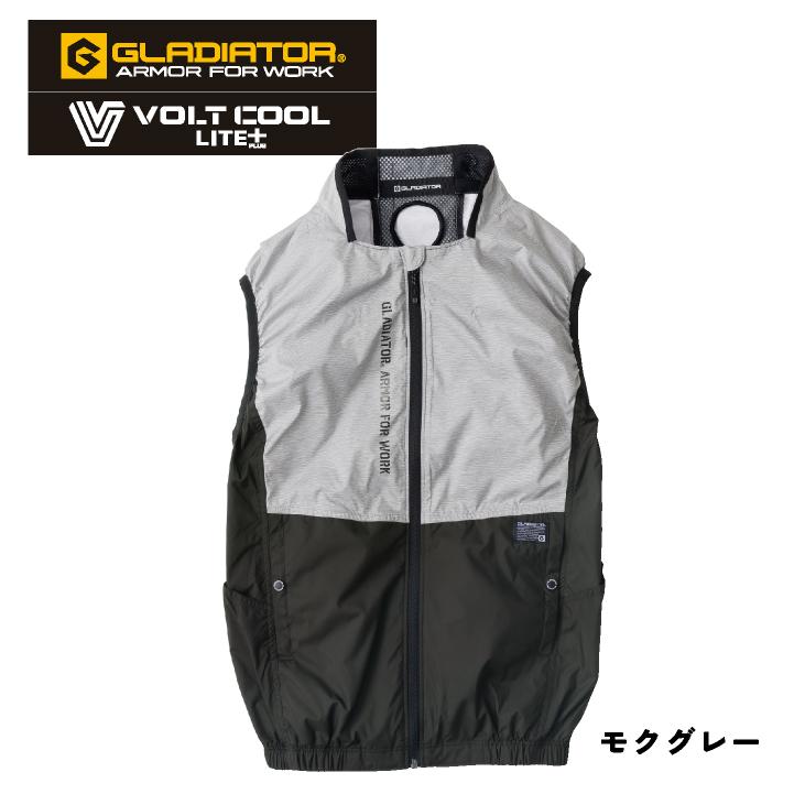 コーコス ペルチェ対応 空調作業服 ベスト 服単品 涼しい 冷却 UVカット 暑さ対策 空調ウェア 空調作業着 春夏 メンズ レディース 大きいサイズ cc-gl4029-t : 作業着 空調 ...