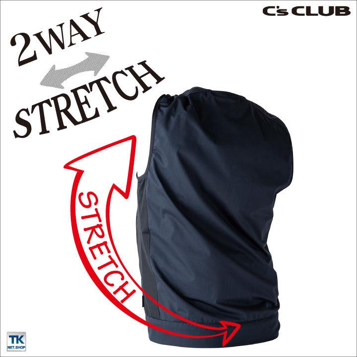 電熱インナーベスト 単品 電熱ウェア インナー ベスト 作業着 chusan