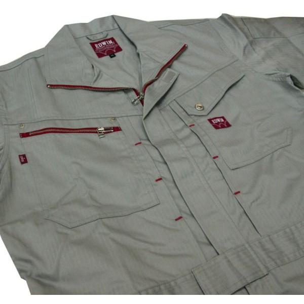 長袖つなぎ ツナギ EDWINつなぎ エドウィン オールインワン EDWIN ミニヘリンボン シャドーストライプつなぎ 続服 ツヅキ 春夏 秋冬 edwin-81002 : edwin ...