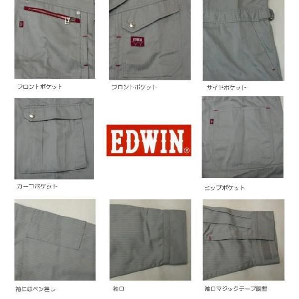 長袖つなぎ ツナギ EDWINつなぎ エドウィン オールインワン EDWIN ミニヘリンボン シャドーストライプつなぎ 続服 ツヅキ 春夏 秋冬 edwin-81002 : edwin ...