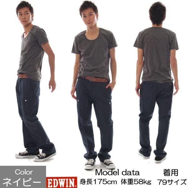 カーゴパンツ 作業ズボン 作業着 EDWINパンツ エドウィン EDWIN ミニヘリンボン シャドーストライプ ベトナムズボン 春夏 edwin-83002-b : 作業着 空調服&防寒着 ...