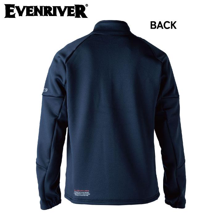 EVENRIVER イーブンリバー 防寒ジャケット 秋冬 防寒着 防寒 ジャケット 上着 メンズ レディース 仕事服 作業着 おしゃれ 防寒服 暖かい er-ex67 : 作業着 空調服&防寒 ...