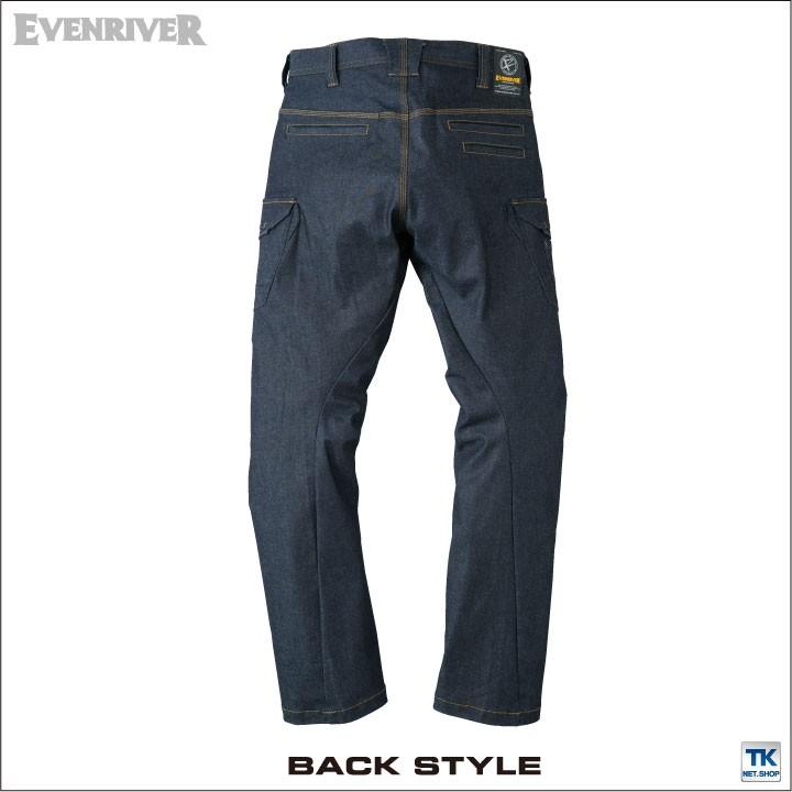 EVENRIVER カーゴパンツ 作業着 作業服 ストレッチデニム イーブンリバー デニムパンツ 作業ズボン カジュアル ユニフォーム 春夏 秋冬 er-usd402-b : 作業着 空調服 ...