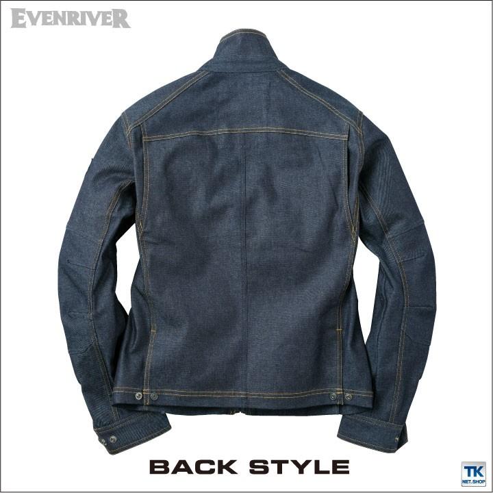 EVENRIVER ストレッチデニムブルゾン イーブンリバー デニムジャケット 作業着 作業服 カジュアル ユニフォーム ブルゾン 春夏 秋冬 長袖 er-usd407 : 作業着 空調服 ...