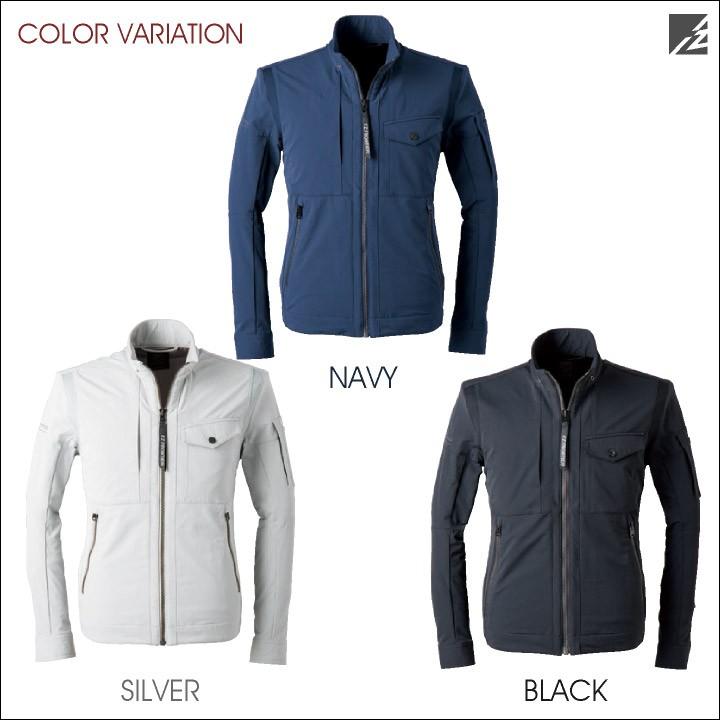 長袖 ジャケット アイズフロンティア ストレッチ 作業ブルゾン 作業服 作業着 ワークウェア 上着 かっこいい おしゃれ 作業ジャンパー 年間 ...