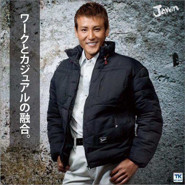 自重堂 Jawin 防寒ブルゾン 秋冬 防寒着 作業服 作業着 ジャウイン 防寒ジャンパー カジュアルワーク ジャケット 長袖 おしゃれ メンズ レディース jd-58300 :jd ...