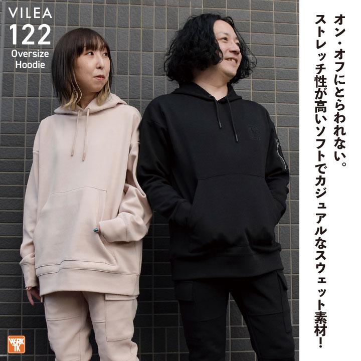 パーカー スウェット VILEA 作業着 ストレッチ カジュアル スポーティ おしゃれ メンズ レディース 大きいサイズ 春夏 秋冬 HOOH ...