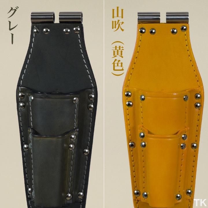 [即日出荷] ニックス チェーン式ペンチ・ドライバーホルダー TITプレート補強入り TIT-301PDX KNICKS nx-tit-301pdx-c1 :nx-tit-301pdx-c1 ...