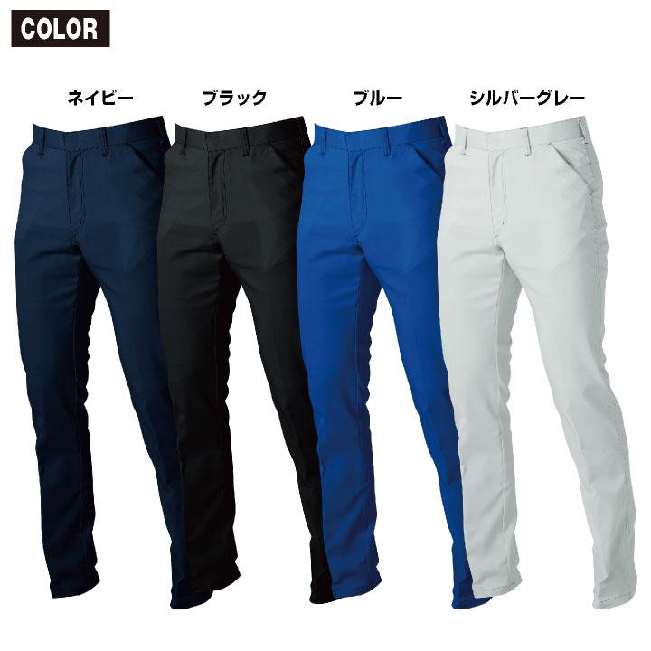 SOWA レディース スラックス 秋冬 パンツ ストレッチ 仕事服 作業着 おしゃれ ズボン sw-3472-09-ladys : 作業着 空調服&防寒着Season-TK - 通販 ...