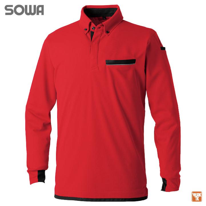 SOWA ボタンダウン ポロシャツ 長袖 春夏 秋冬 吸汗速乾 消臭 ストレッチ 制電 JIS T8118適合品 作業着 作業服 メンズ レディース SS S M L LL 桑和 sw ...