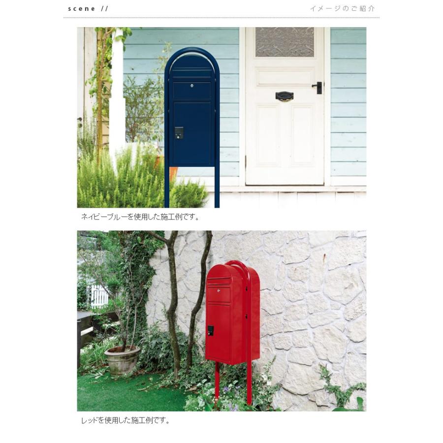 宅配ボックス付きポスト bobi Cargo ボビカーゴ本体のみ 日本総販売元 : セキスイデザインワークス - 通販 - Yahoo!ショッピング