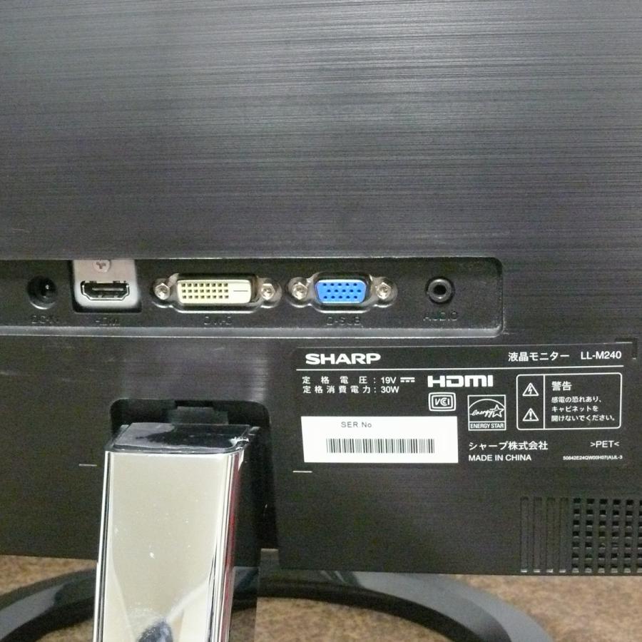 SHARP 【中古】SHARP LL-M240 24型ワイド液晶 FullHD/HDMI/DVI/VGA/(ysdi0014 : 海青.net - 通販 - Yahoo!ショッピング