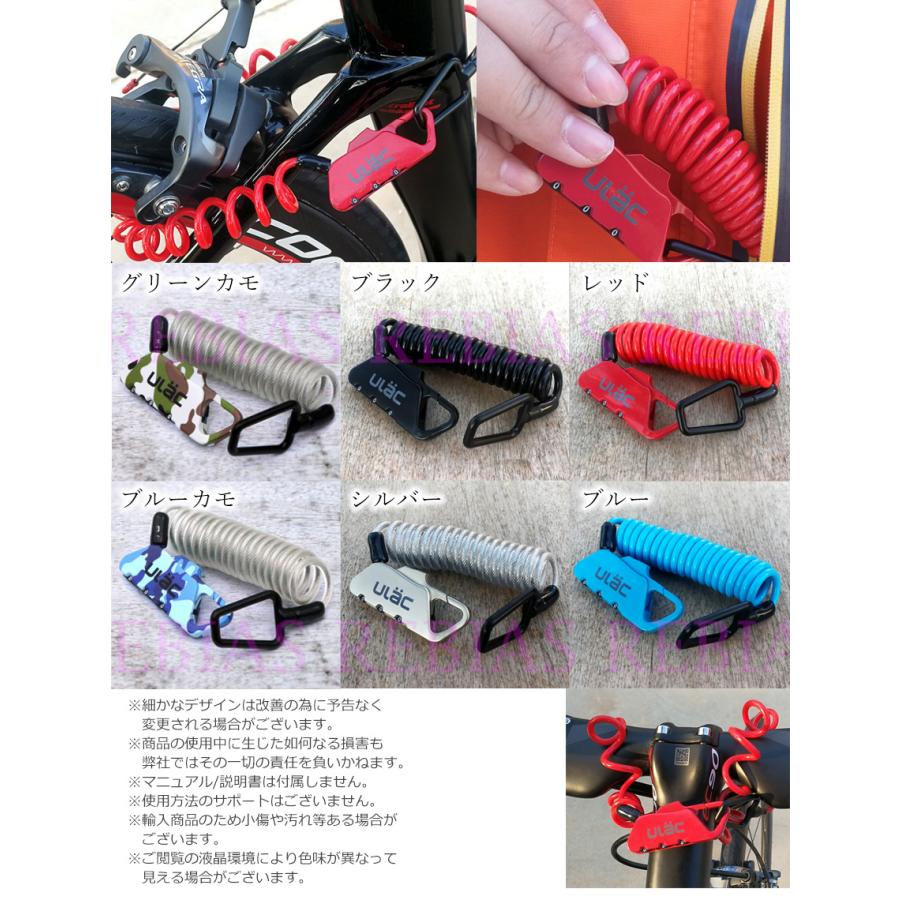 ハンディ ワイヤーロック 盗難防止 セキュリティ ロードバイク 自転車 鍵 ULAC K2S : SEAWOLF Yahoo!店 - 通販 - Yahoo!ショッピング