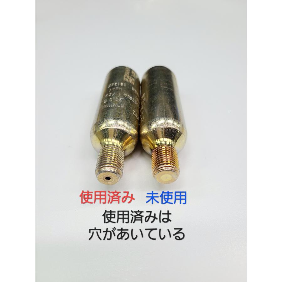 SW-3300 33gガスボンベボンベセット 対応モデル：SW-J-F08 : sw3300 : Marine Shop - 通販 - Yahoo!ショッピング